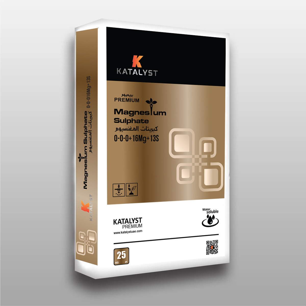 Magnesium Sulphate - Katalystme